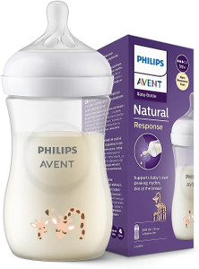 Philips Avent 1m+ Giraffe Decoration Natural Response Baby Bottle - 260 ...