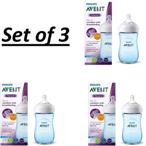 PHILIPS Avent Natural 2. 0 Blue Feeding Bottle 260ml SCF035/10 (Pack of ...