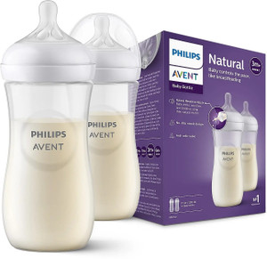 Philips Avent Avent Natural Response Bottles for Babies aged 3 months ...