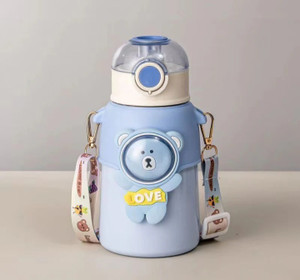 beeby Insulated Stainless Steel Hot and Cold Sipper Water Bottle For ...