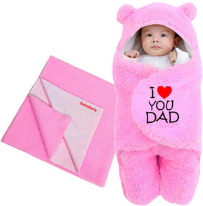 Swissberry Gift Set New born combo pack of baby basic daily use gift ...