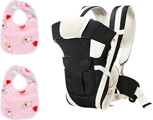 GBAKS High Quality Baby Carry Bag with Strong Belt 4 in 1 Position Baby ...