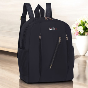 Tokyo Trek Lightweight Design Parachute Fabric DayDreamer Backpack 15 L ...