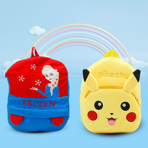 SPIRITED School Plush Bag Frozen & Pikachu Soft Cartoon Baby Boy/Girl ...
