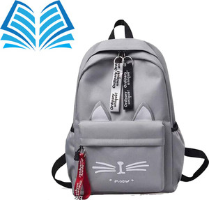 Backpacks For Girls Latest Backpacks For School College Office Travel ...