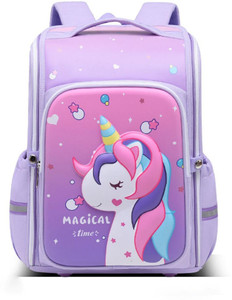 SYGA 3D Theme Schoolbag for Lower Primary and Elementary School Student ...
