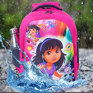 Flipkart.com | bayo Dora 35 L 1st/2nd/3rd/4th & 5th class school Bag ...