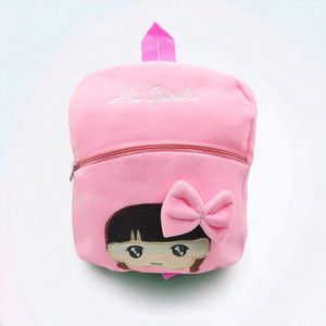 Flipkart.com | ZAYDANIC Cute Girl Attractive Designed Soft School Bag ...
