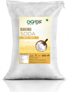 Goshudh 5Kg Pack Baking Soda Powder Price in India - Buy Goshudh 5Kg ...
