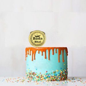 Prism Arts Prism_Arts Rakhi_cake coin Topper for best brother in the ...
