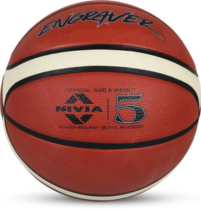 NIVIA Engraver Basketball - Size: 5 - Buy NIVIA Engraver Basketball ...