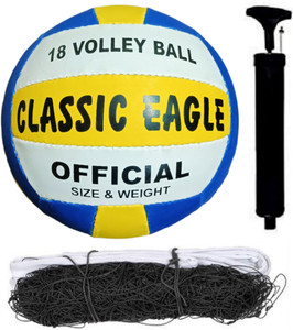 VISHWA Complete Volleyball Kit Size-4 with Air pump and Nylon Net (pack ...