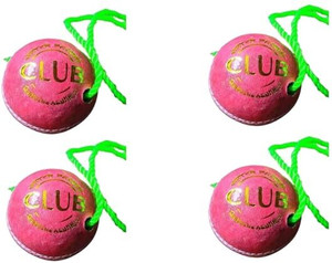 Gauravsport Pack of 4-Hanging Ball, Practice Cricket Ball with Rope ...
