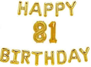 Flipkart.com | Magic Window Solid 16 Inch Gold Birthday Banner & Number ...