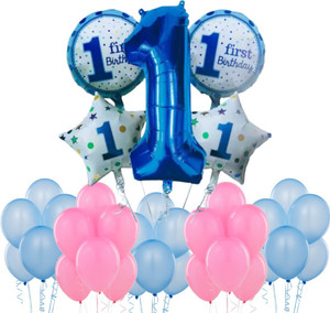 Flipkart.com | Wonder Printed First Birthday Boy Decoration Combo with ...