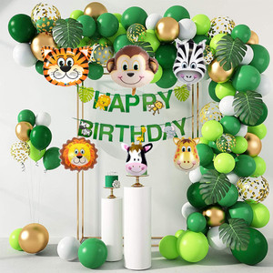 Flipkart.com | DAY DECOR Solid Happy Birthday Decoration Items Balloons ...