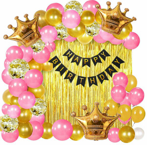 Flipkart.com | LOONS PEDDLER Solid Princess Dreams DIY Balloon ...