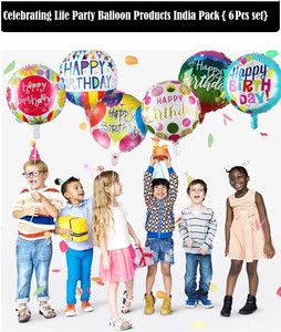 Flipkart.com | gorgeous moment Solid Happy Birthday Round Foil Balloon ...