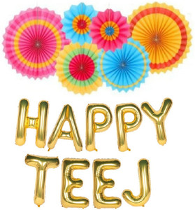 Flipkart.com | gorgeous moment Solid helium Happy Teej Balloon ...