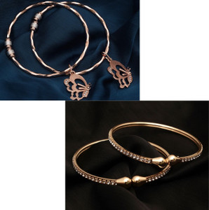 GEMINI FASHION HUB Brass Bracelet Price in India - Buy GEMINI FASHION ...