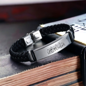 Shiv Jagdamba Stainless Steel Bracelet Price in India - Buy Shiv ...