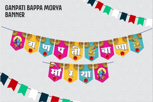 SE Ganpati Bappa morya banner, Ganesh festival decorations,banner (pack ...