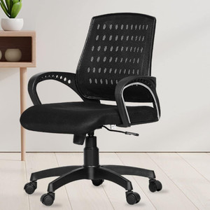 DPI Mid-Back Revolving Mesh Ergonomic Chair for Home & Office Leather ...