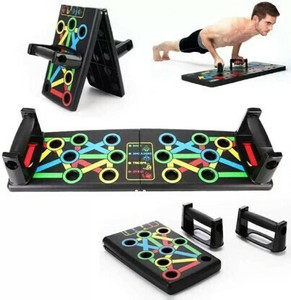 LIVOX Push Up Flex Board | Body Building Exercise Tools, Workout Board ...