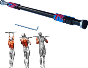 HACKERX Height increase Adjustable Door Bar Rod Multipurpose Hanging ...