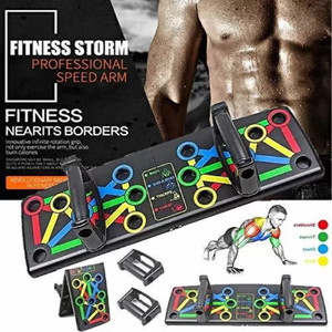 Napier PUSH UP FLEX BOARD - B43 Pushup board 10 Multifunction Muscle ...