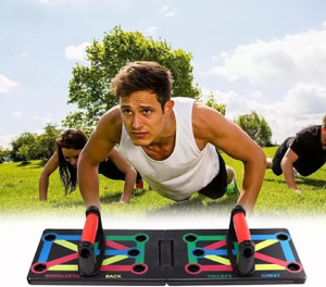 Eufaula PUSH UP FLEX BOARD - B05 Pushup board 10 Multifunction Muscle ...