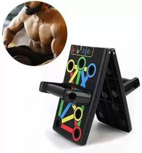 Eufaula PUSH UP FLEX BOARD - B29 Pushup board 10 Multifunction Muscle ...