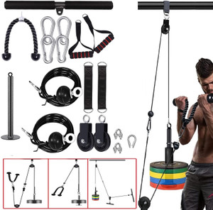 LCARNO Pulley Cable System Gym, Upgraded Weight Cable Pulleys ...