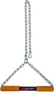 Rioff Hanging Chain/ Pull Up Bar for Height Increaser and Pull Exercise ...