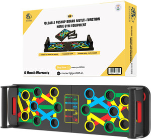 PRO365 15 in 1 Push Up Board Body Building, Board Training for Men ...