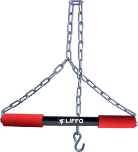 Liffo Hanging Rod For Height Increase Heavy Duty For Kids,Adult (4FT ...