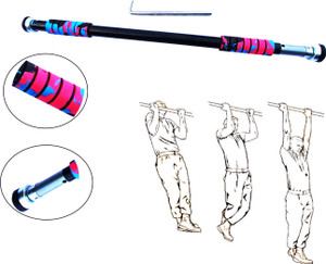 VBA Sports Height increase Adjustable Steel Door Bar Rod X Multi ...