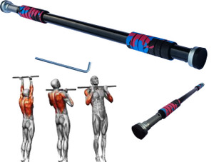 HACKERX Height increase Adjustable Steel Door Bar Rod Multipurpose ...
