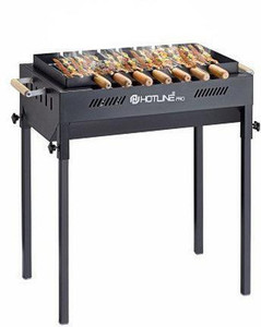 HOTLINE PLUS Barnequegrill7skewerStainlessSteelBody Charcoal Grill ...