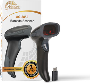 Avant Garde BIS Approved AG88551DB-2 WIRELESS BLUETOOTH Laser Barcode ...