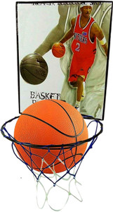 VED Basketball Ring Price in India - Buy VED Basketball Ring online at ...