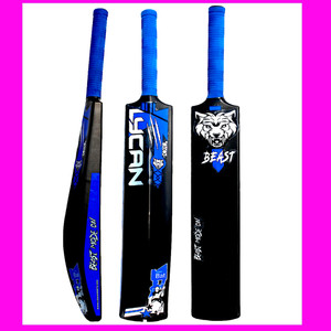 LYCAN Blue Beast PVC/Plastic Cricket Bat For 15+ Yrs - Buy LYCAN Blue ...