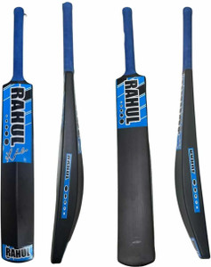 UTE SPORTS RT7 FULL SIZE,HEAVY ,DURABLE ,LIMITED EDITION,CRICKET BAT ...