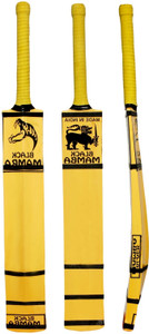 KGNSPORTS Yellow Half Cane Kashmir Willow Cricket Bat For 15+ Yrs - Buy ...