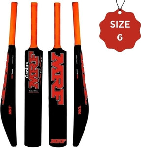 Mascot Hitman Hard Fiber Tennis Ball for Kids 12 +yrs Poplar Willow ...