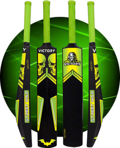 VICTORY Plastic bat full size ,Hard, Unique PVC/Plastic Cricket Bat For ...