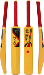 HK Sports Yellow Color Hard Solid PVC/Plastic Cricket PVC/Plastic ...