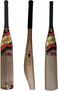 HK Sports Double Blade Brown Colour Size 8 Mangoose PVC/Plastic Cricket ...