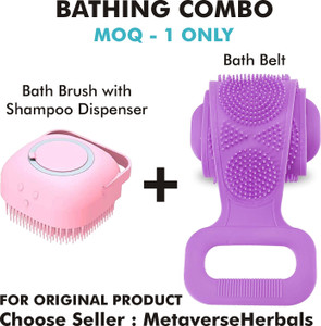 METAVERSE Bath Belt Body Back Scrubber & Body Brush | Shampoo Dispenser ...