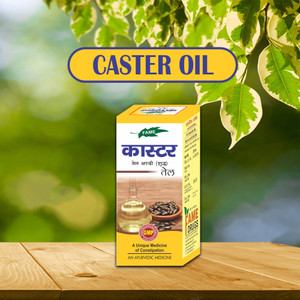 Fame Drugs Arandi Oil For Gastric Problem, Ulcerative colitis, Pain ...